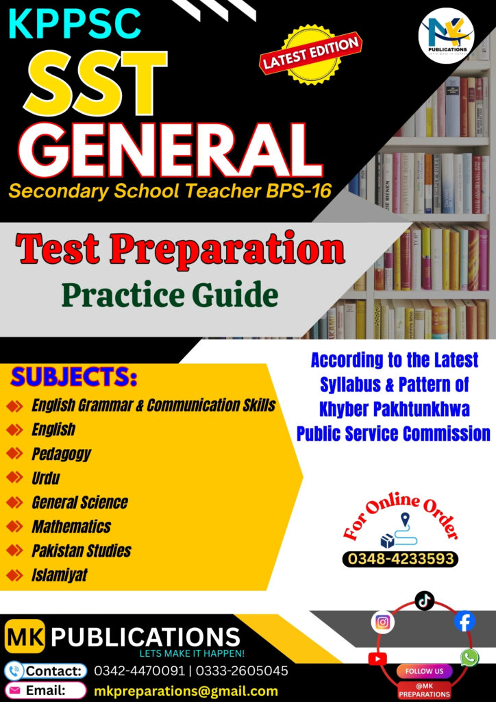 SST General Complete Guide – MK Publications