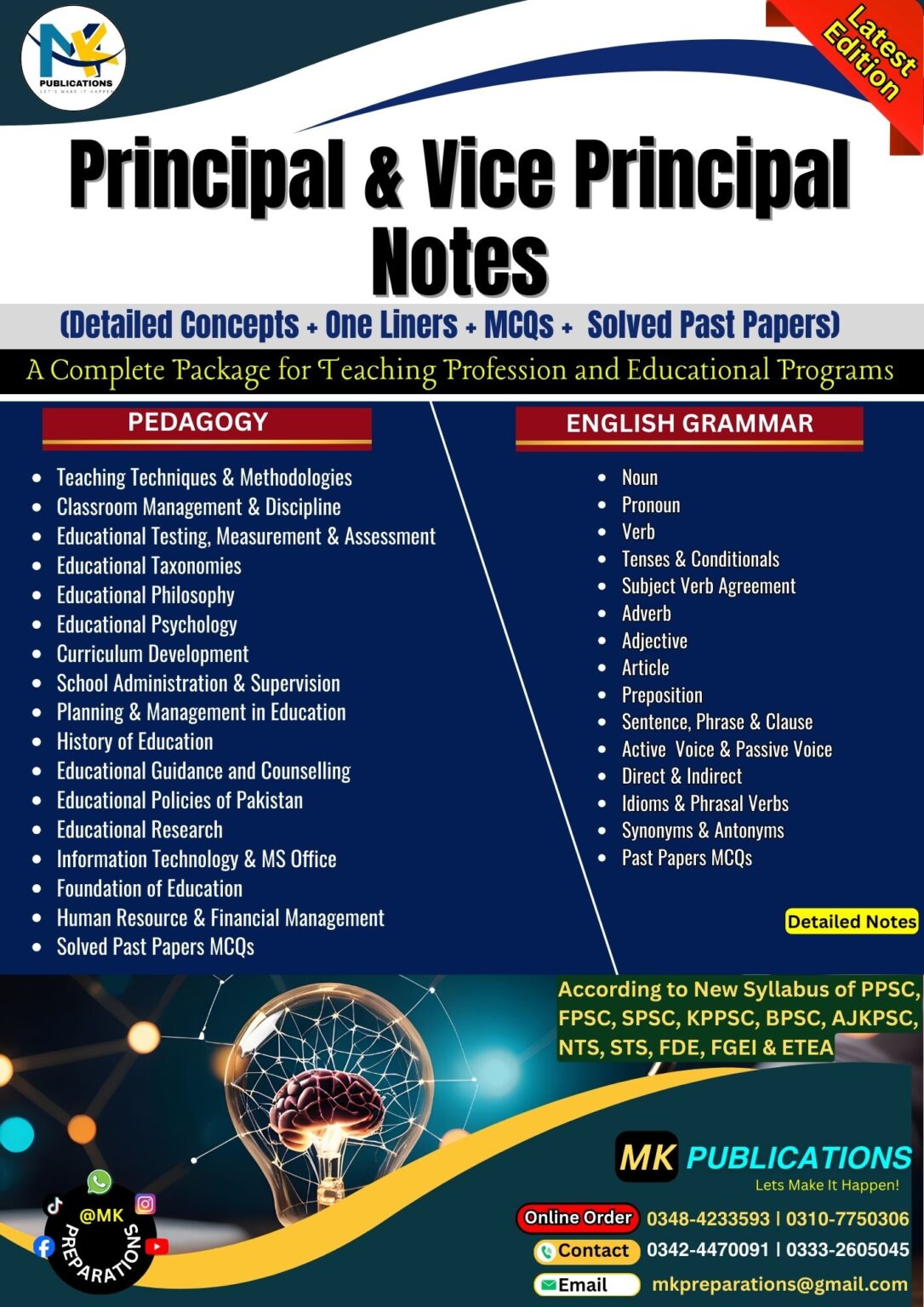 FPSC Principal & Vice Principal Best Notes & Preparation Guide – MK ...